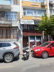 Kervan Group (Akşemsettin Mah., Bâlipaşa Cad., No:22A, Fatih, İstanbul), i̇thalat-ihracat firmaları  İstanbul'dan