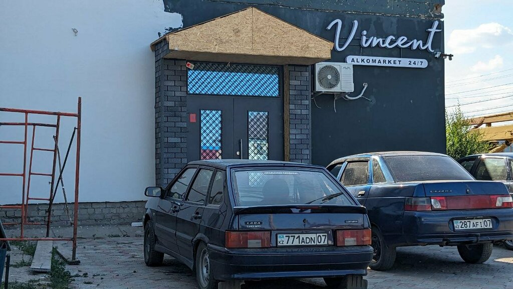 Bira dükkanı Vincent, Oral (Uralsk), foto