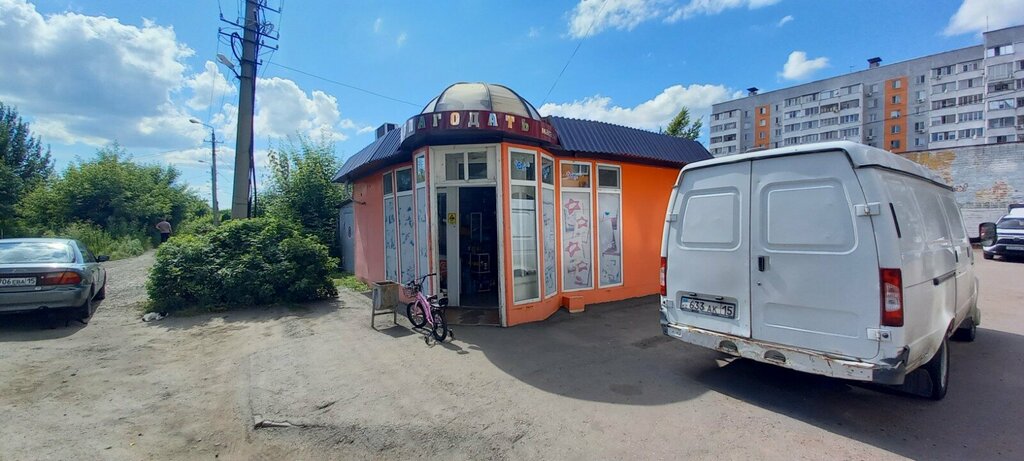 Market Blagodat, Petropavl (Petropavlovsk), foto