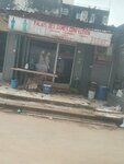Palace of Ladies Confection (Rue Didi Jean No:340, Treichville), terziler  Abican'dan