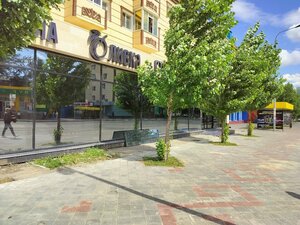 Olivka (Al-Farabi Avenue No:142, Kostanay), kantin, yemekhane  Kostanay'dan