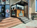 One Bucks Coffee (Chui avenue No:127), al götür kahve  Bişkek'ten