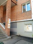 Скалка&мёд (Moskovskiy Tract No:6/3), masaj salonları  Tomsk'tan