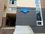 ДомСип (Chernyshevskogo Street No:28), prefabrik binalar  Perm'den