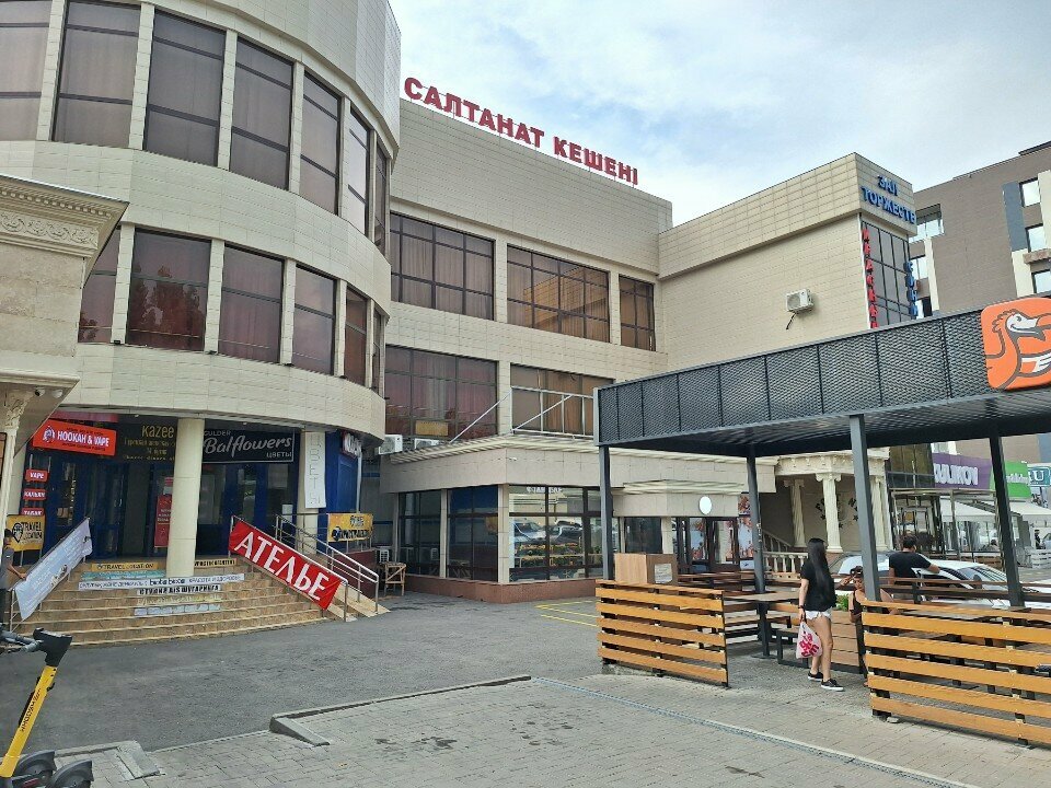 Tütün, sigara mağazaları UgliStuff, Almatı, foto