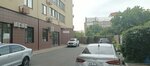 Держава (Lenina Street No:480Б), bina, site yönetimi  Stavropol'dan