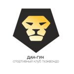 Дан-Гун (ulitsa Kamova No:1к3, mikrorayon Zenino ZhK Samolyot), spor kulüpleri  Liubertsy'den