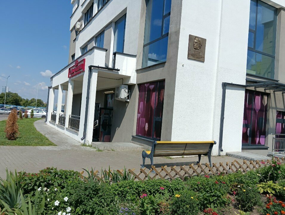 Alkollü içecekler Семь Пятниц, Minsk, foto