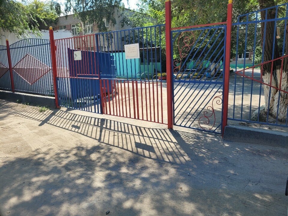 Anaokulları Nursery-kindergarten No. 7 Akbota, Semey, foto