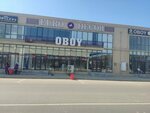 Euro decor (Bakı, Garadagh District, Lökbatan şəhər tipli qəsəbə), dekoratif kaplama hizmetleri  Bakü'den