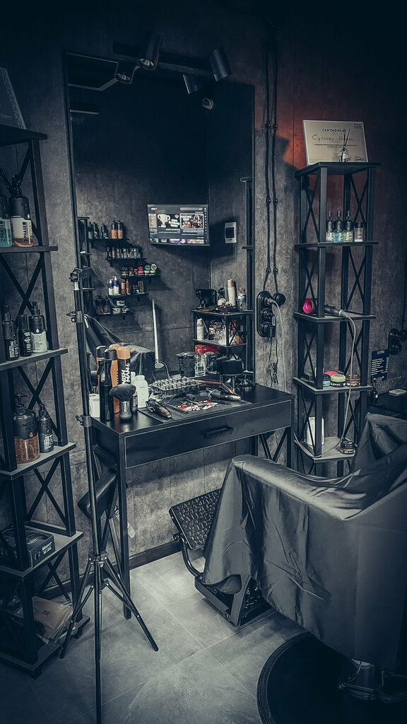 Berberler Borodach, Krasnodarski krayı, foto