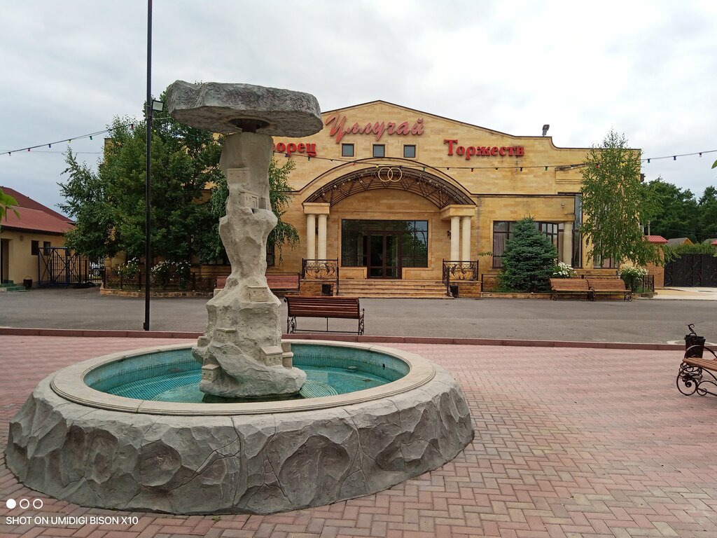 Otel Уллучай, Dağıstan, foto