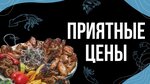 Marine House (Basargina Street No:4), kafe  Vladivostok'tan