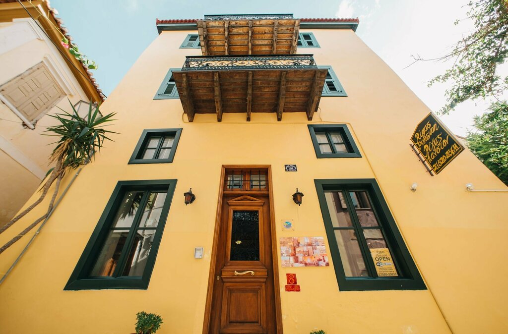 Otel Rigas Pension, , foto