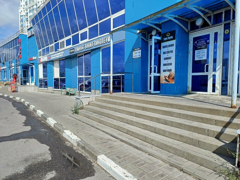 Banyo ve klozet mağazaları Аква стиль, Lipetsk, foto