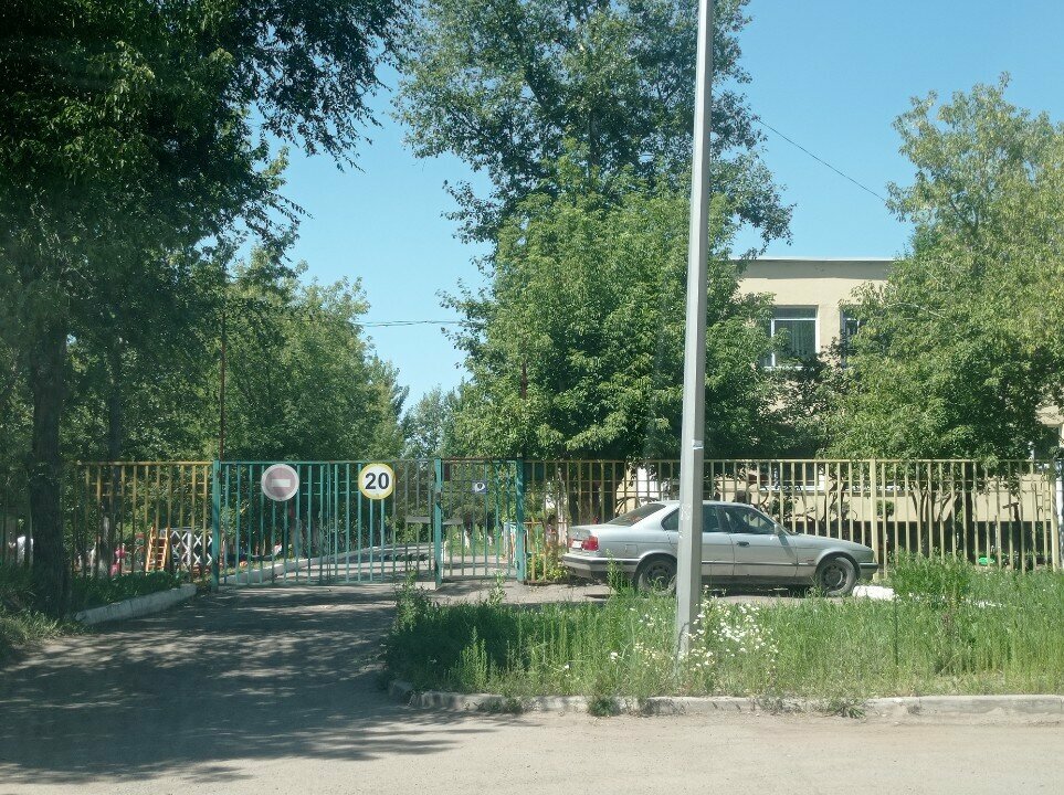 Anaokulları Nursery-kindergarten Akbota, Karağandı, foto