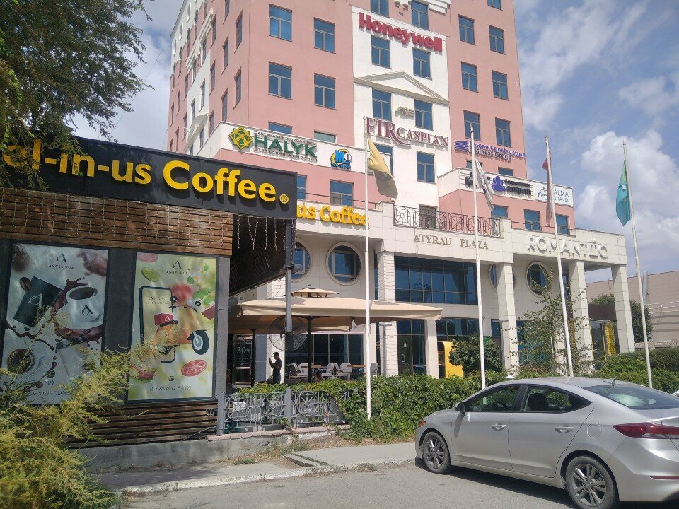 Betonarme PROM-ZhBI, Atırav, foto