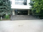 Частные юристы (Respubliki Street No:59), hukuk büroları  Tiumen'den