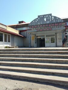 Kafe (Gusarova Street No:33), kantin, yemekhane  Omsk'tan