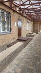 Пост (Akademika A.N. Krylova Street No:11), karşılıklı sigorta odası  Cheboksary'den