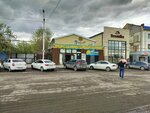 Wavelash room (L. Beda Street No:20), kaş ve kirpik salonu  Kostanay'dan