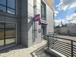 Wildberries (Rotmistrova Street No:35), teslimat noktası  Tver'den