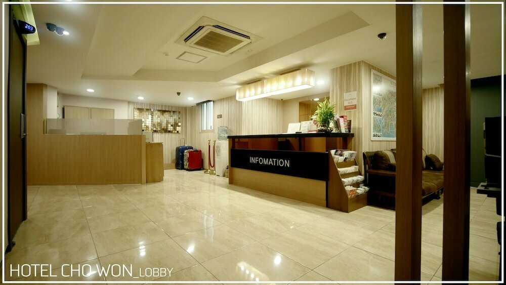Otel Hotel Chowon, Pusan, foto