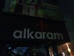 Alkaram Studio (No:1L, Sector F-10, Sector F-10 Markaz), giyim mağazası  Islamabad'dan