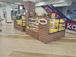 Чак-Чак Туйгунов (Novaya ulitsa No:4), pasta, şekerleme ve tatlı  Orenburg'dan