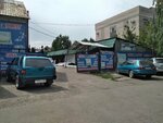 Euro Super Plast (Abylai Khan Street No:192), pencere üretim, satış ve montaj firmaları  Taldıkorgan'dan