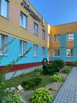 Лёвушка (ulitsa Romana Bryanskogo No:8Б), anaokulları  Briansk'tan