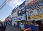Атб55 (10 Let Oktyabrya Street No:166Е), spor kulüpleri  Omsk'tan