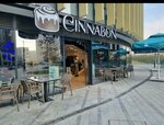 Cinnabon (İstanbul, Başakşehir, Kayabaşı Mah., Adnan Menderes Blv., 7A), kafe  İstanbul'dan
