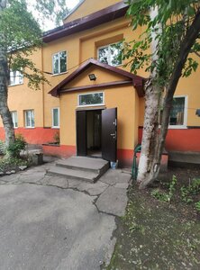 Алеандер (ulitsa Admirala Makarova No:27), otel  Sakhalinsk'ten