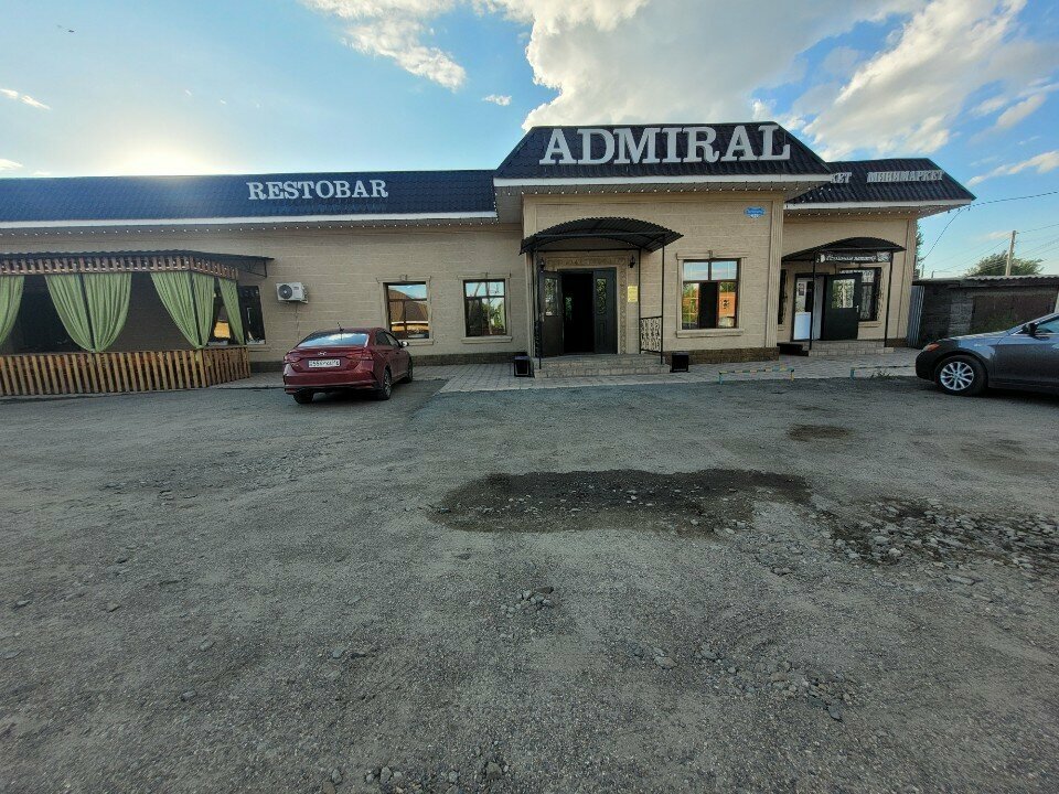 Karaoke kulüpleri Admiral, Semey, foto
