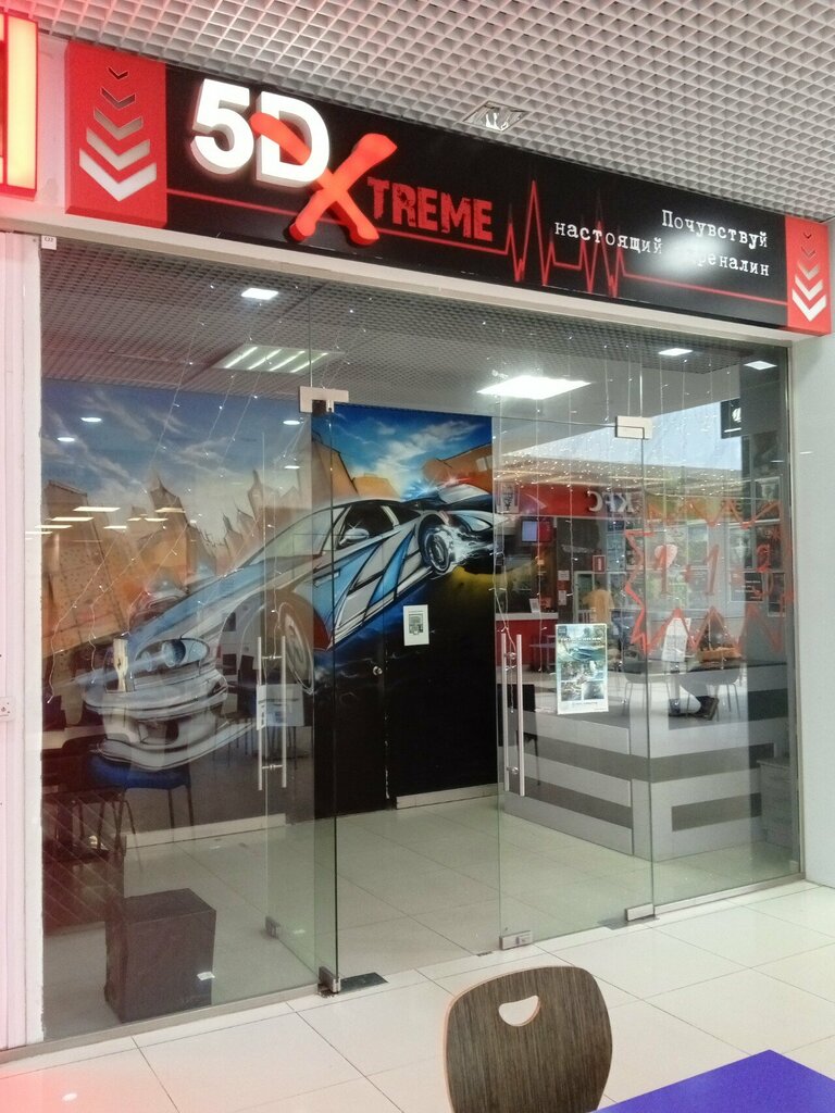 Sanal gerçeklik kulübü 5Dxtreme, Tambov, foto
