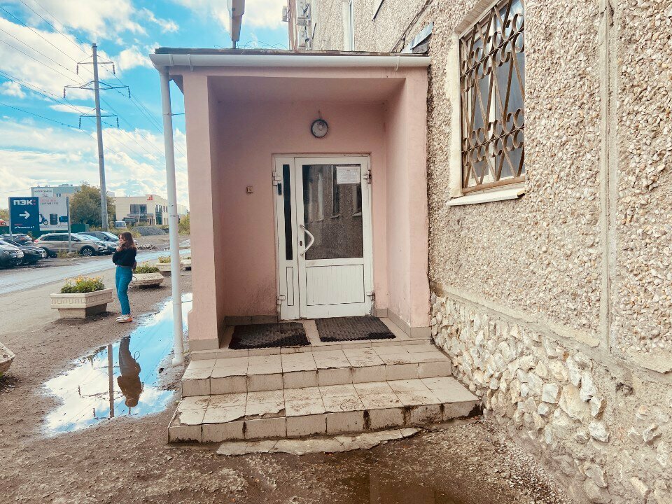 Taşeron AyTi Otdel, Yekaterinburg, foto