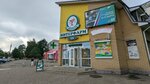 Salvia (Yyvana Kyrli Street No:15А), eczaneler  Yoshkar‑Ola'dan