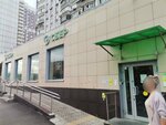 СберСтрахование (Lugovoy Drive No:12к1), sigorta şirketleri  Moskova'dan