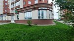 Очарование (Revolyutsionnaya Street No:24к2), güzellik salonu  İvanovo'dan