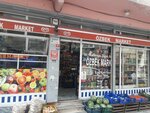 Özbek Market (İstanbul, Zeytinburnu, Seyitnizam Mah., G/4. Sok., 27/1), market  İstanbul'dan