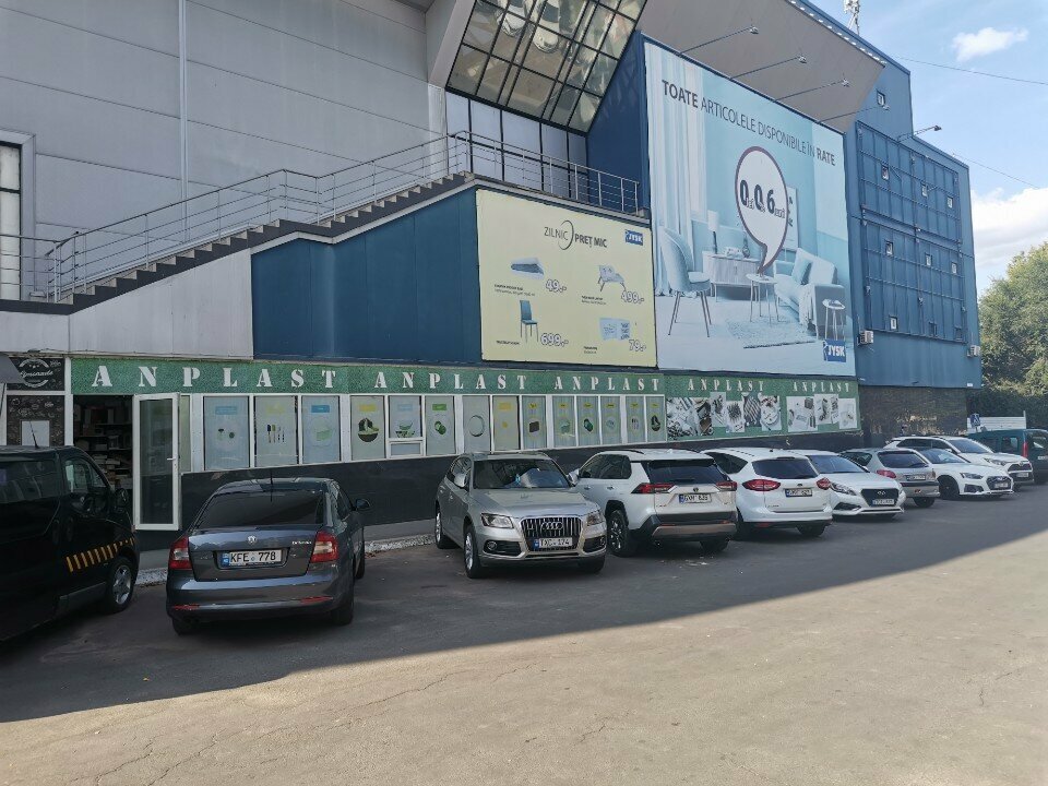 Şekerleme tatlı ve pastacılık ürünleri Anplast, Kişinev, foto