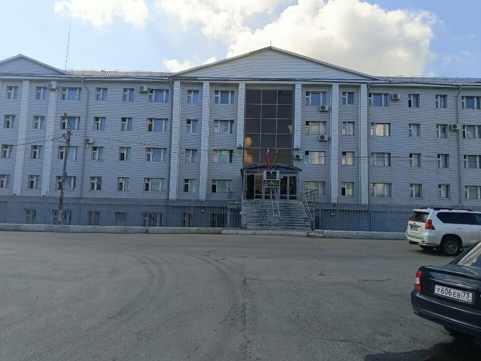 Devlet kurumları ve bakanlıklar УФССП, отдел судебных приставов по Сенгилеевскому району, Ulyanovsk, foto