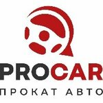 Procar (Krasnoyarskaya ulitsa No:74Д), oto kiralama  Irkutsk'tan