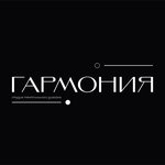 Harmony (Tulskaya Street No:136Д), perde ve korniş üreticileri  Aleksin'den