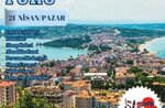 Harbi Tur (Ordu, Fatsa, Pazar Cad., 2/1), seyahat acenteleri  Fatsa'dan