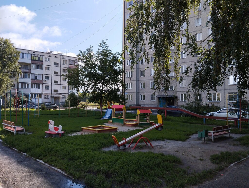 Oyun alanı Playground, Kurgan, foto