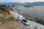 Başoğlu Karavan (Adliye Mah., 1520. Sok., No:6/Z1, Arifiye, Sakarya), karavan  Arifiye'den