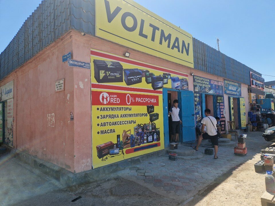 Akümülatör ve şarj cihazları Voltman, Kızılorda, foto
