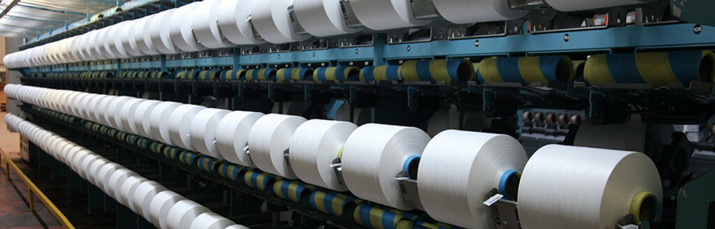Tekstil fabrikaları Ömer Enli Dokuma ve Tekstil, Denizli, foto